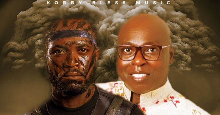 Kobby Bless feat. ACP Kofi Sarpong - Kamfo Yehowa