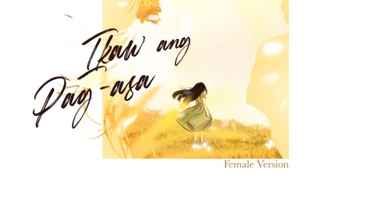 Ikaw ang Pag-asa