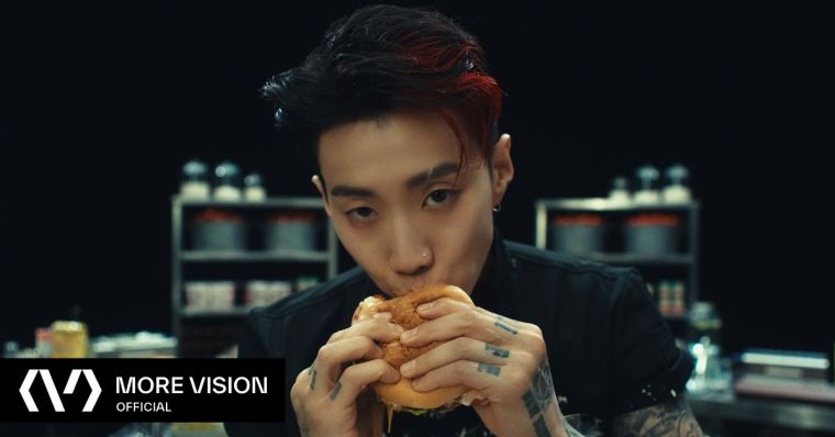 Jay Park - McNasty
