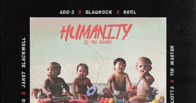 HUMANITY IS THE GENRE