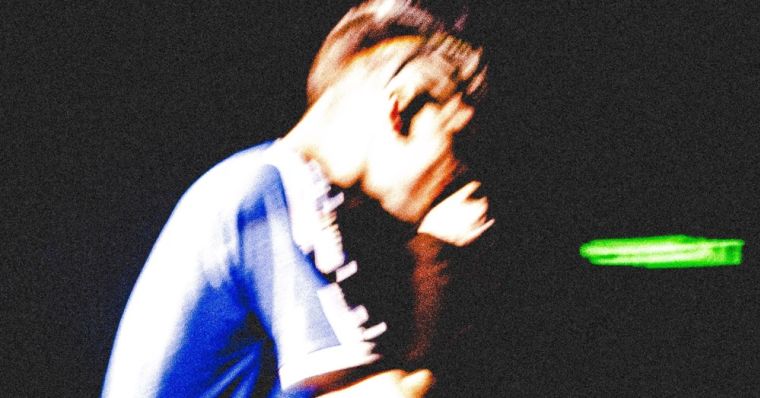 UP NOW - DANYANTE