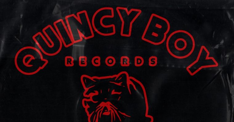 Quincy Boy Records - Friends & Family Vol. 2