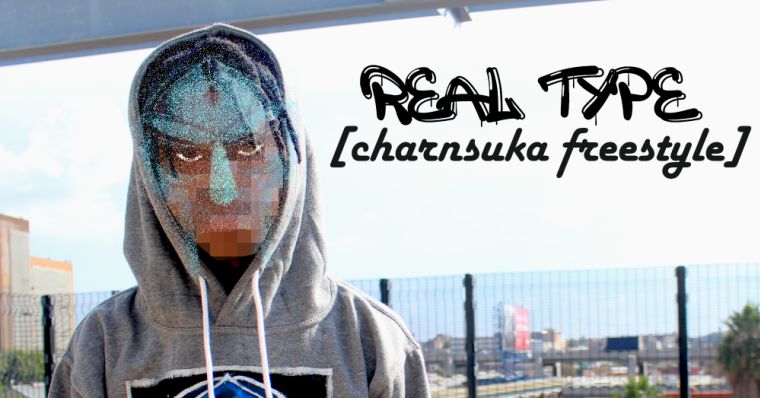 Slick-Fello - Real Type (Charnsuka Freestyle) [prod. MF DOOM]