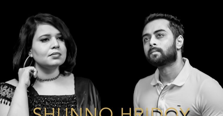 Shunno Hridoy (Piano Version)