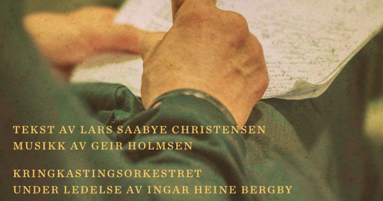 Maj Britt Andersen, Lars Saabye Christensen, Geir Holmsen & KORK