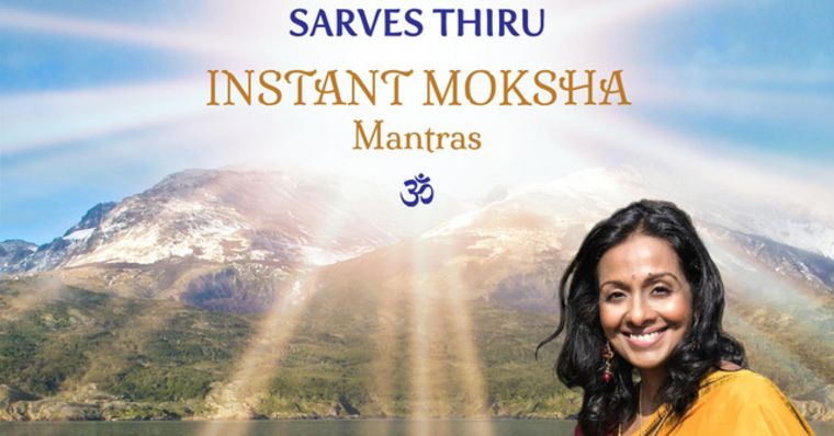 Sarves Thiru - Shiva: Om Tryambakam