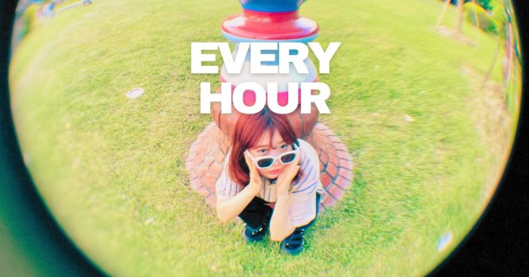 Sala - EVERY HOUR