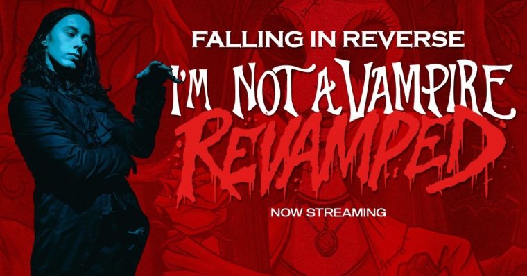 I'm Not A Vampire (Revamped)