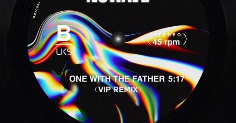 One with the Father (VIP Remix)