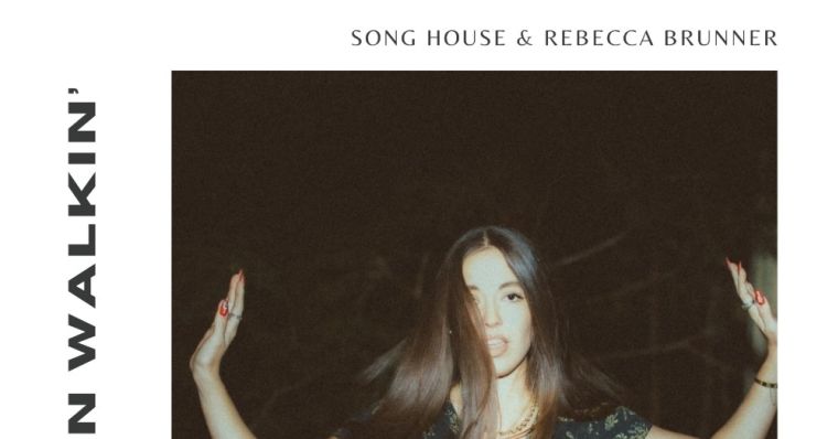 Song House x Rebecca Brunner - Dead Man Walkin'