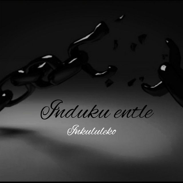 Induku Entle