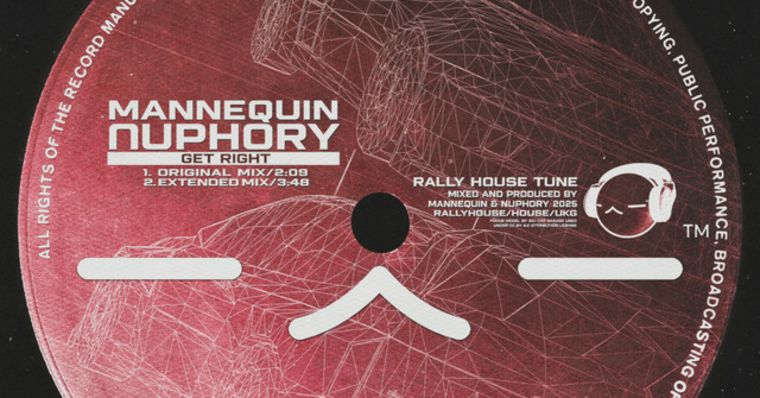 nuphory - GET RIGHT
