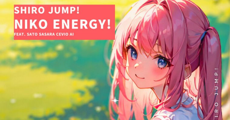 Shiro Jump! - Niko Energy!