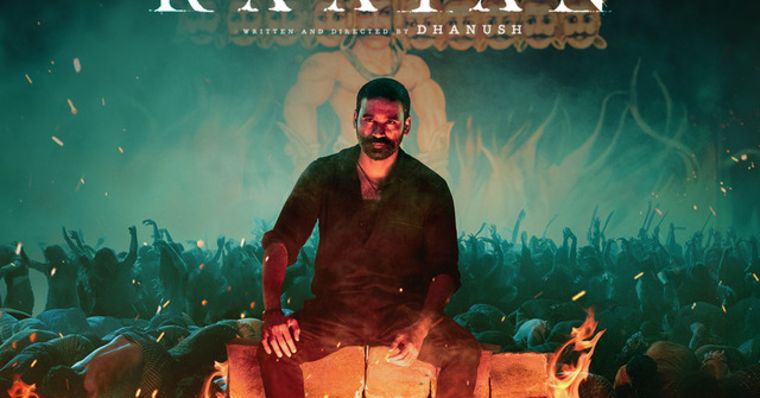 Raayan - Tamil Songs