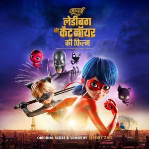 Jeremy Zag - जादुई: लेडीबग और कैट नॉयर की फ़िल्म (Original Soundtrack)