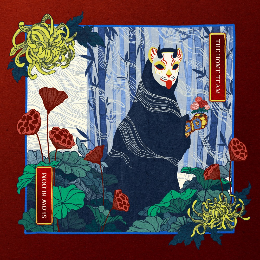 'Slow Bloom' (Deluxe) Out Now!