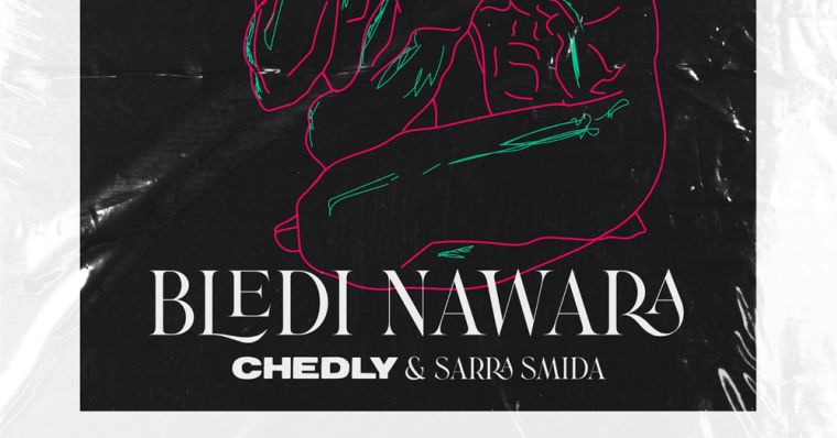 Bledi Nawara (feat. Sarra Smida) (Extended Mix)