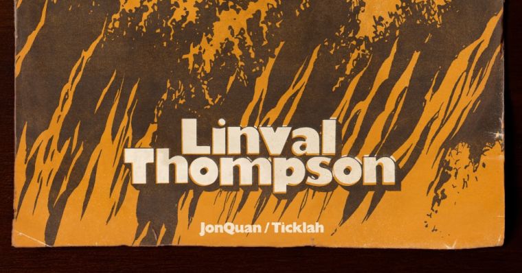 Linval Thompson, JonQuan, Ticklah - Bound To Fall