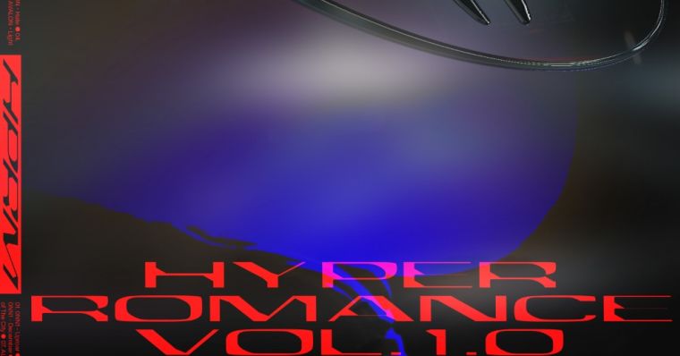 HYPER ROMANCE Vol.1