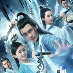 Tru Tiên Thanh Vân Chí Tập 1 - HD Vietsub - Motchill Motphim Rophim