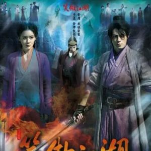 Tân Tiếu Ngạo Giang Hồ Tập 1 - HD Vietsub - Motchill Motphim Rophim