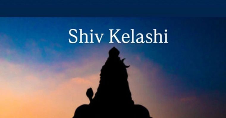 Quenical - Shiv Kelashi